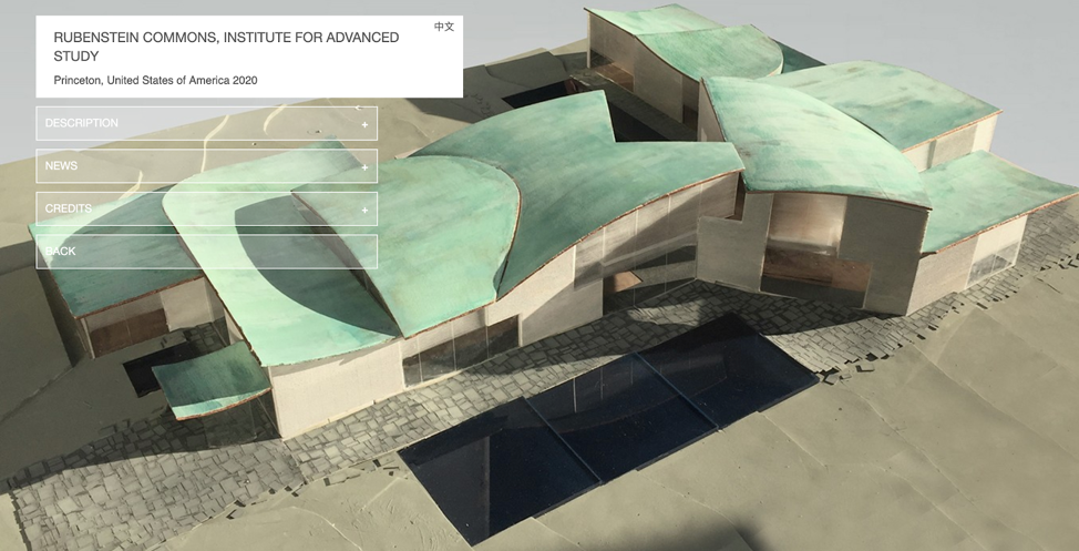 Embed Plates with Concrete Thermal Break Technology Speeds Complex ...